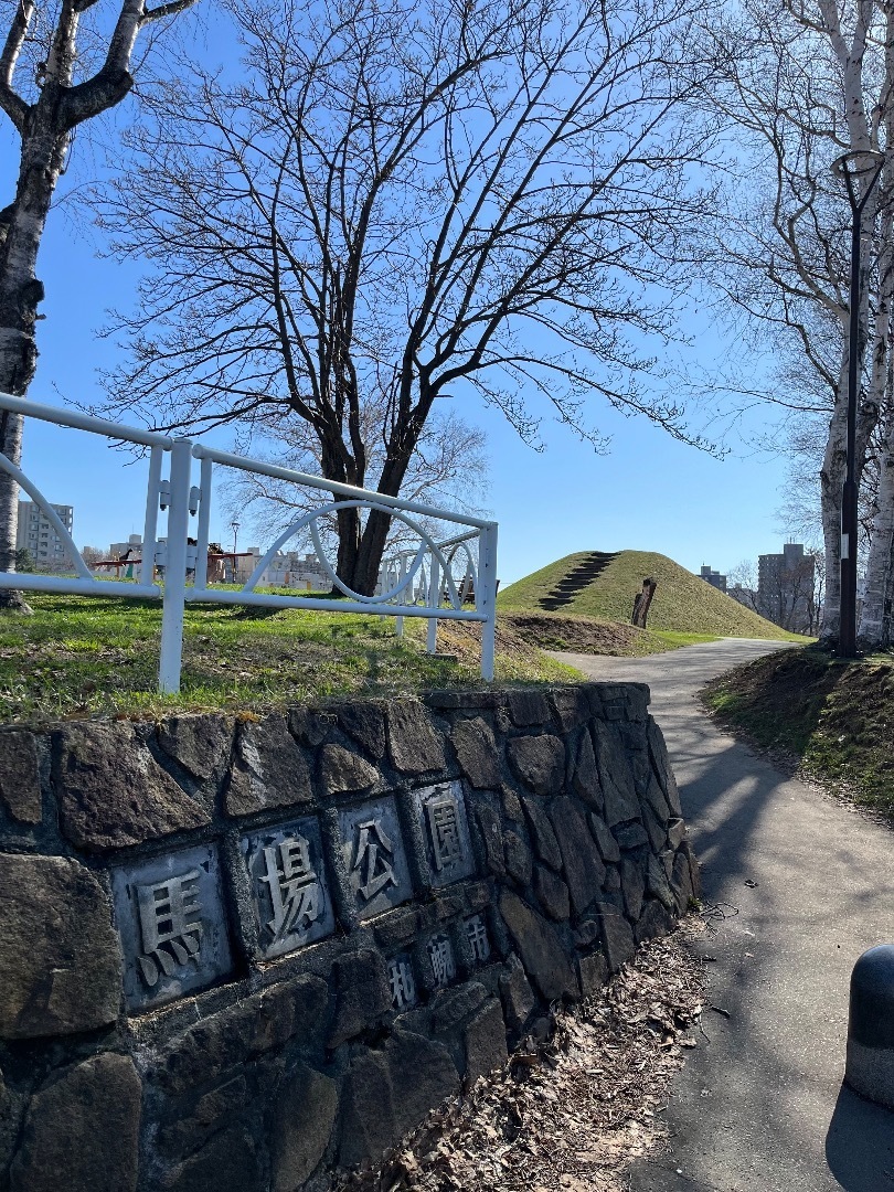 お散歩️: "Gaku" Racing