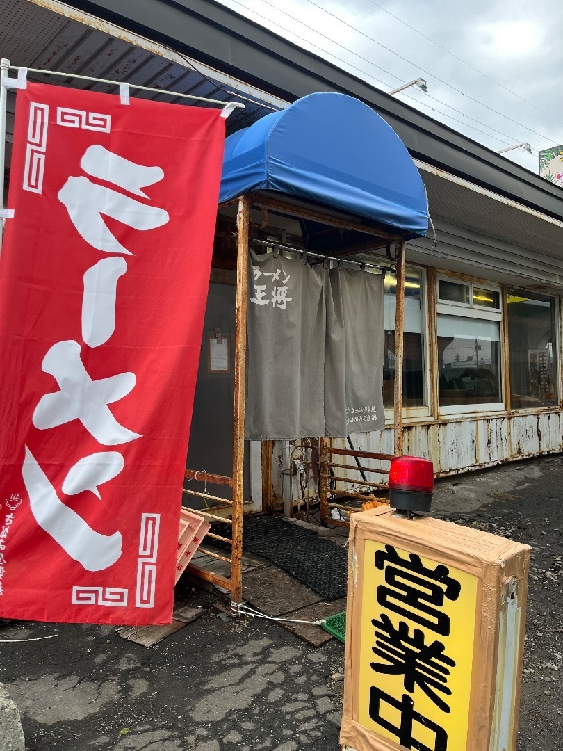 11月22日(土): "Gaku" Racing